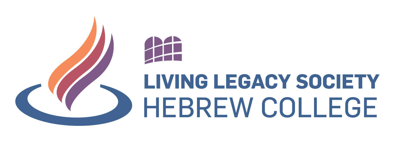 Hebrew College Living Legacy Society | Hebrew College