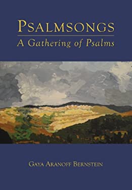 Psalm 23: Entering the Psalm | Hebrew College