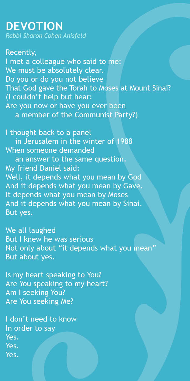 Blessing for the Month of Sivan: A Listening Silence in the Soul ...