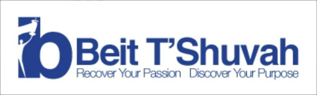 Become a Rabbi - Rabbinical School Program | Hebrew College