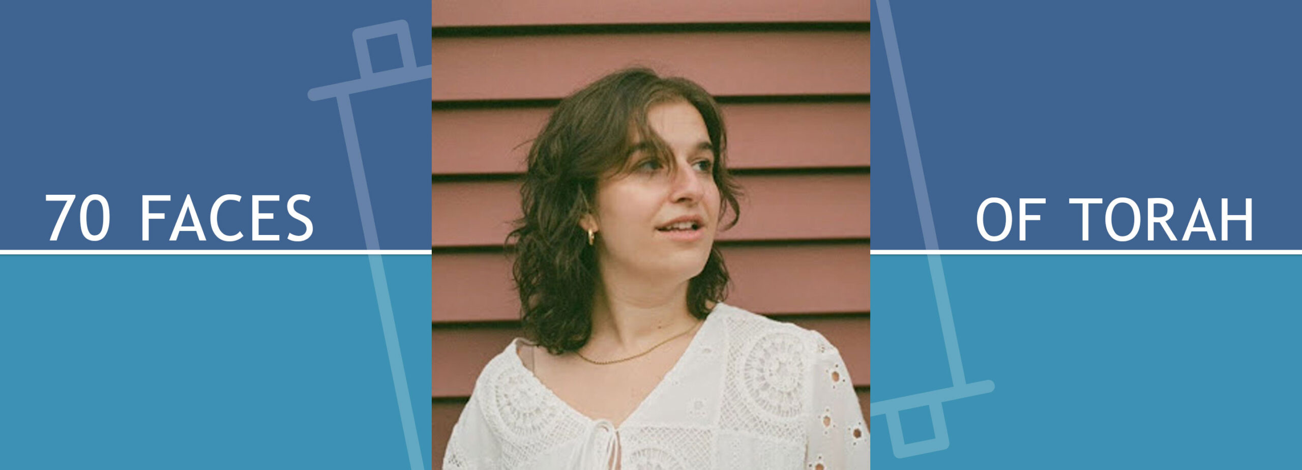 Ha’azinu: To Be Witnessed | Hebrew College